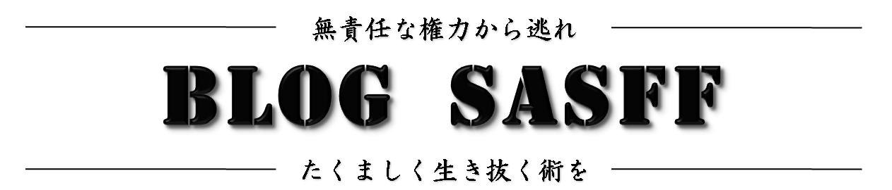 プリンター - 「PIXUS Canon MP630」の Windows11用ドライバー は Windows 8.1(64bit版) で動く ...